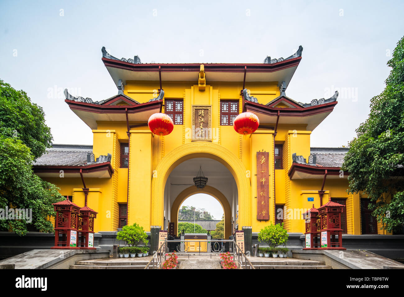 Jingjiang High Resolution Stock Photography and Images - Alamy