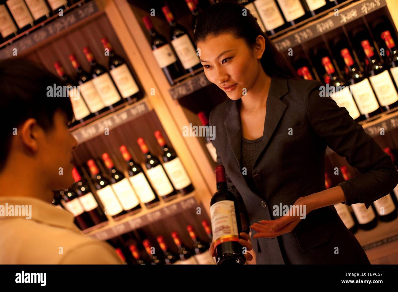 Service introduction hi-res stock photography and images - Alamy