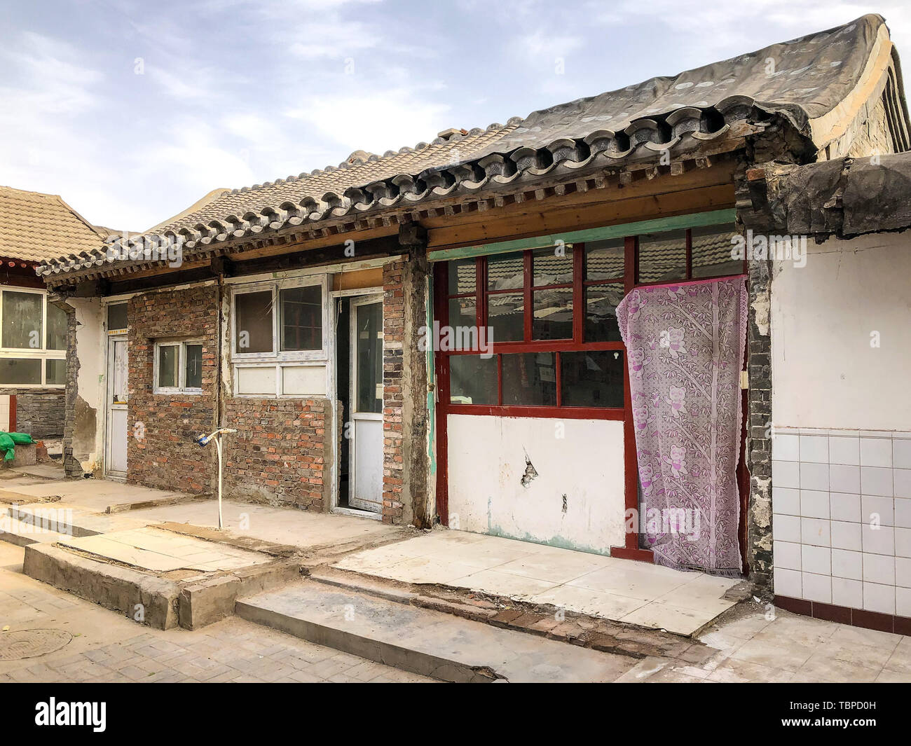 Beijing newspaper hall hi-res stock photography and images - Alamy