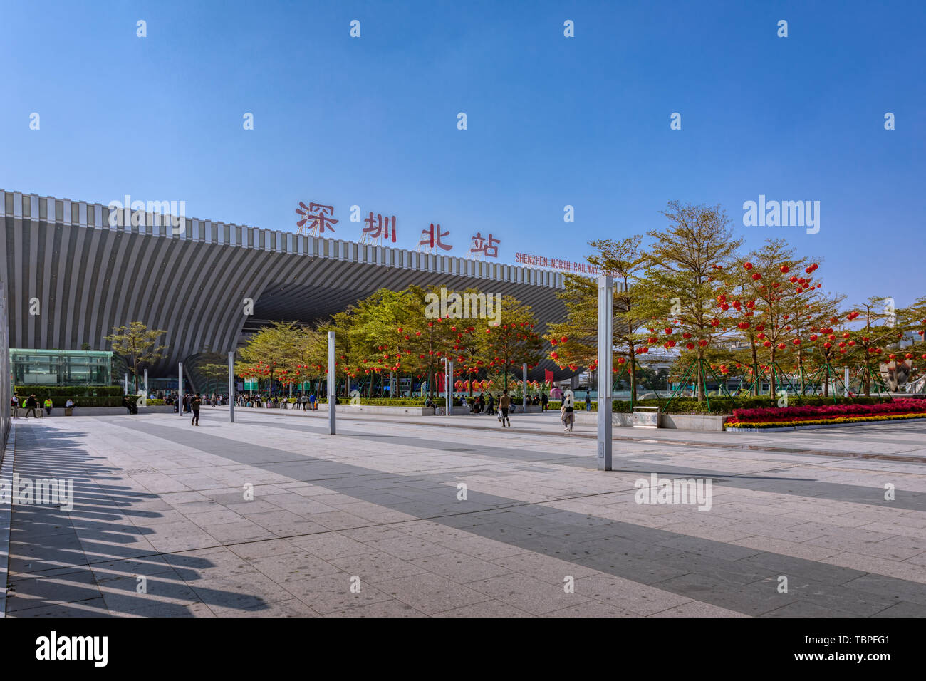 Shenzhen north station high speed rail station hi-res stock photography ...