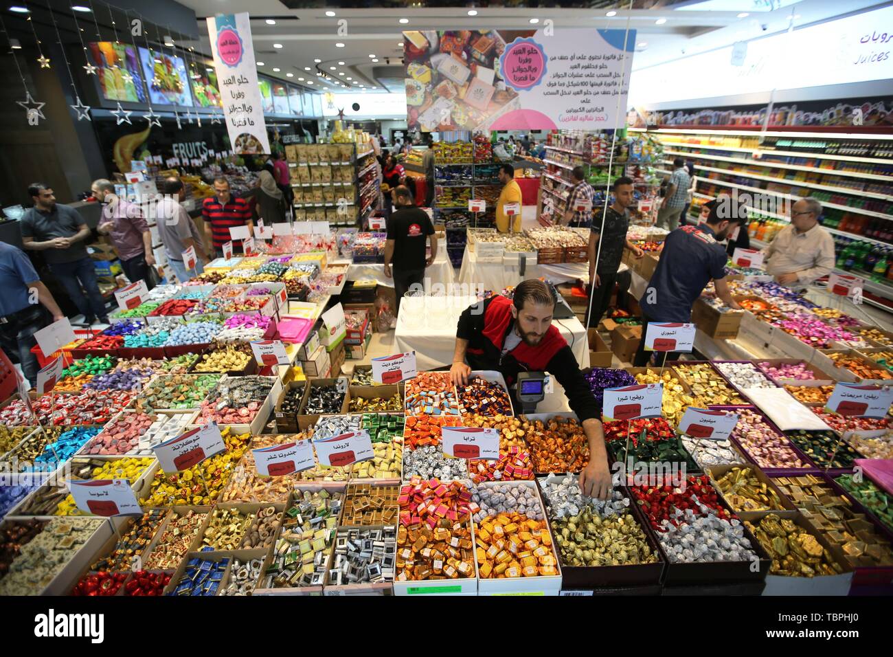 Gaza City, The Gaza Strip, Palestine. 29th May, 2019. A Palestinian ...