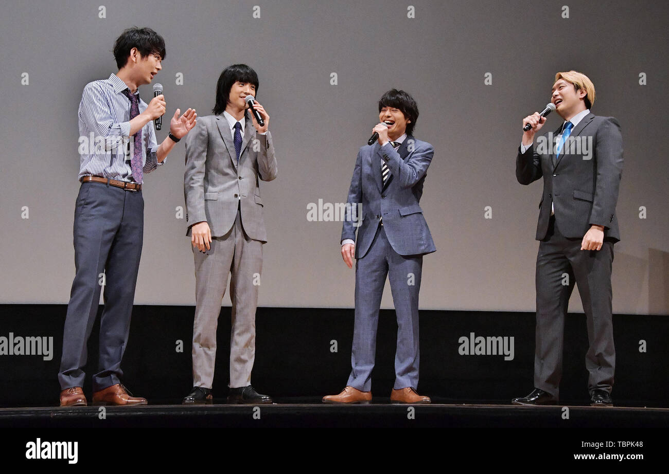 (L-R)Japanese actor Kobayashi Katsuya, Kuroba Mario, Sakiyama Tsubasa ...