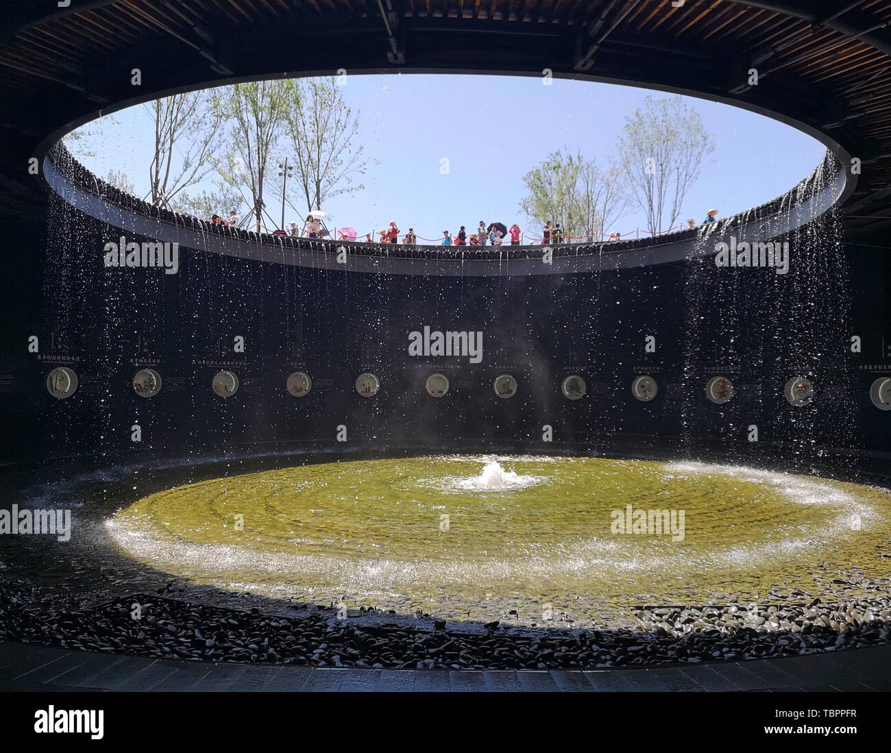Beijing, China. 3rd June, 2019. Photo taken with a mobile phone shows a ...