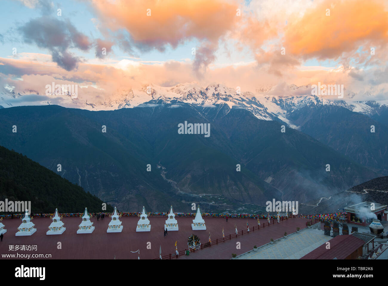 Meri snow mountains hi-res stock photography and images - Alamy