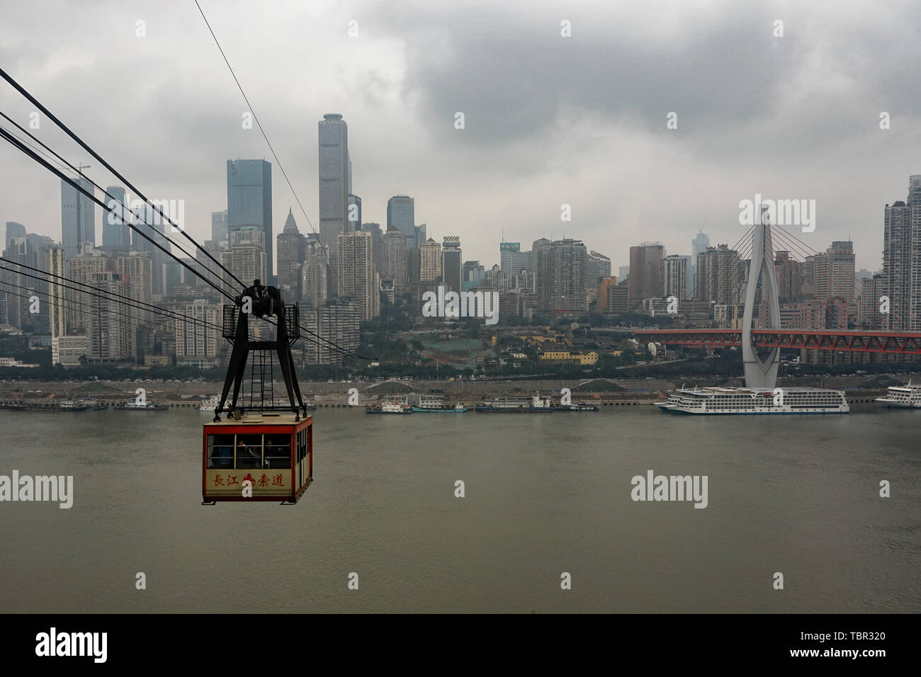 Chongqing Yangtze River cableway Stock Photo - Alamy