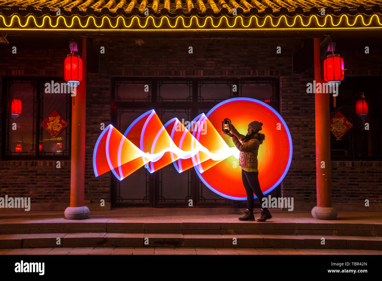 Jiangsu yancheng hi-res stock photography and images - Alamy