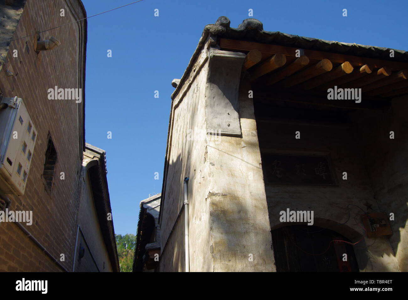 Ancient House of Party Family Village, Hancheng, Weinan Province ...