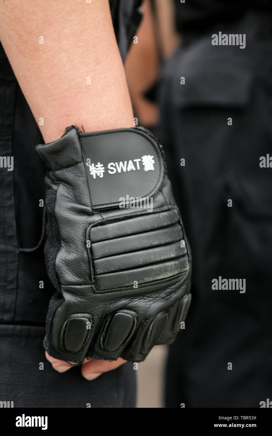 Swat woman hi-res stock photography and images - Alamy