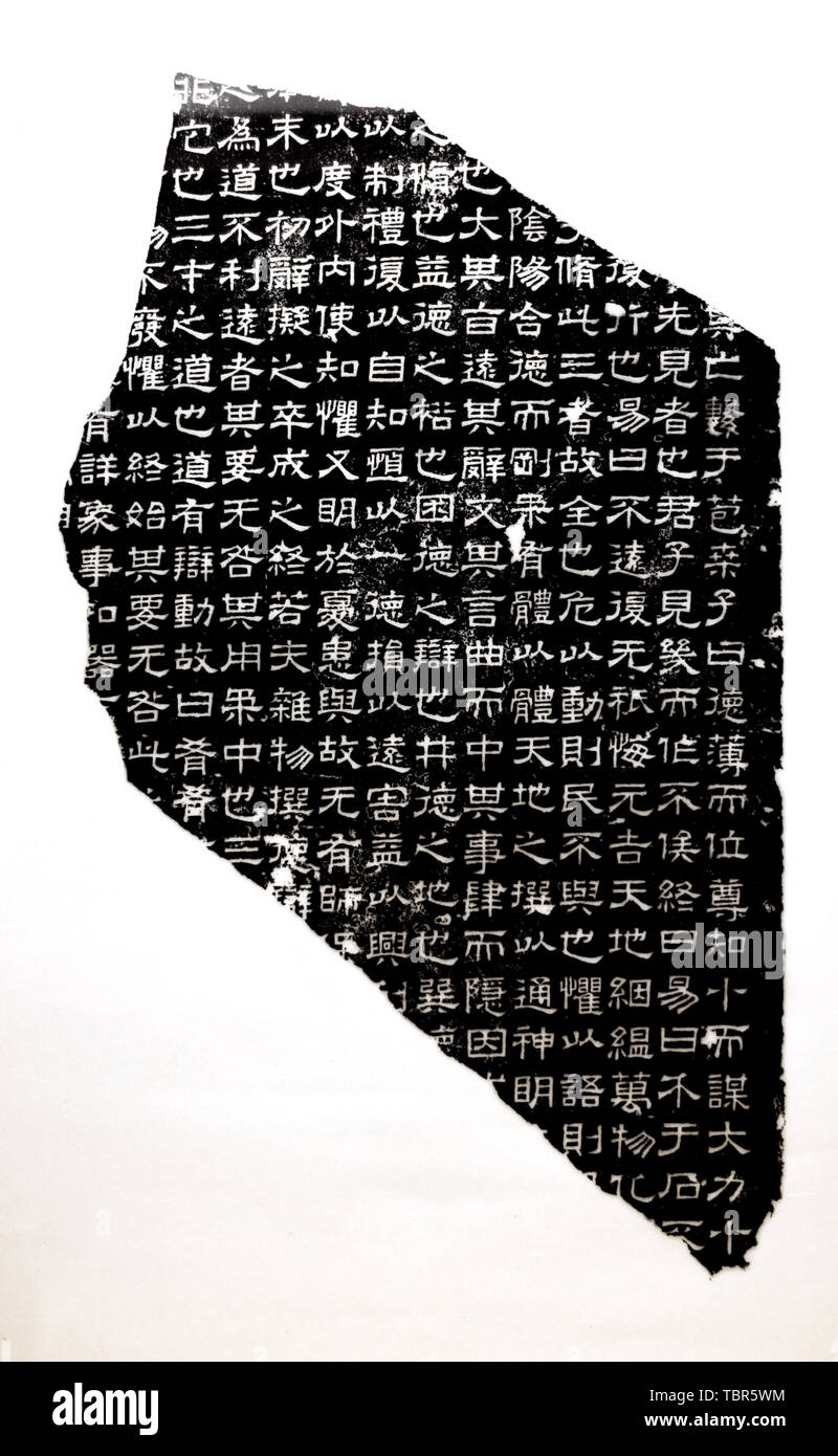 Modern rubbings hi-res stock photography and images - Alamy