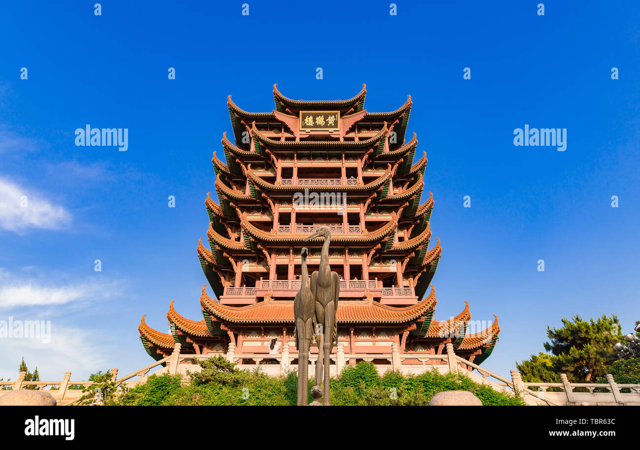 Jiangcheng Wuhan, the first floor of Jiangshan in the world - Yellow ...
