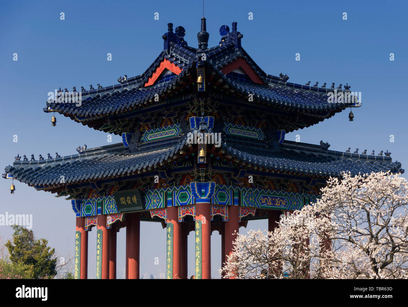 Nanjing Ming Xiaoling Guan Mei Xuan Stock Photo - Alamy