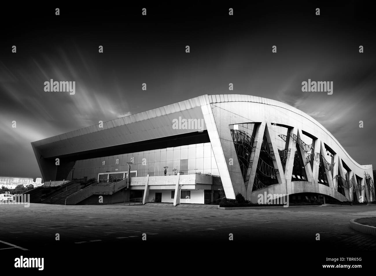 Nanchang Black and White Stock Photos & Images - Alamy