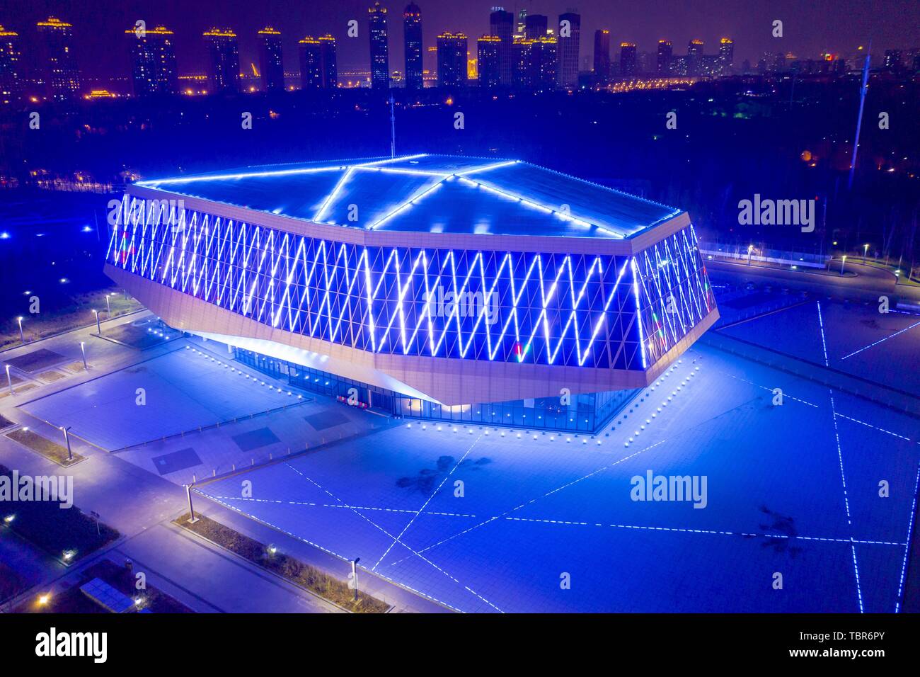 Harbin concert hall hi-res stock photography and images - Alamy