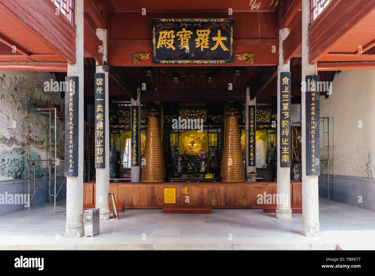 Tao Gong Temple, located in Pear Street, Changsha County. Legend has it ...