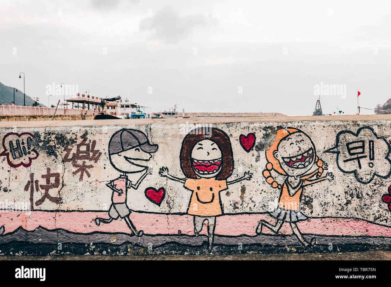 City Night Scenery Simple Scenery Stock Photo - Alamy