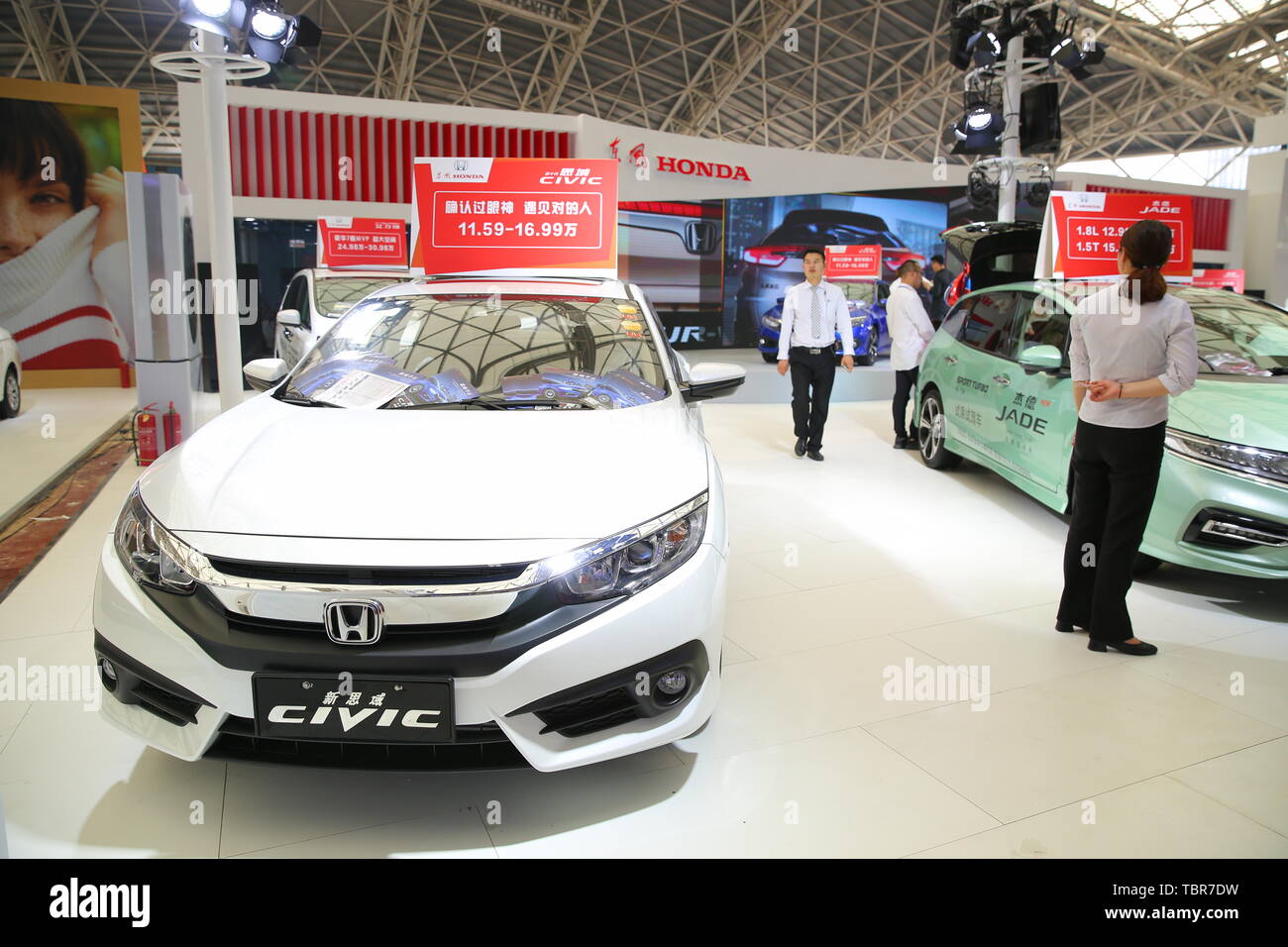 Auto Show Auto Show Stock Photo - Alamy