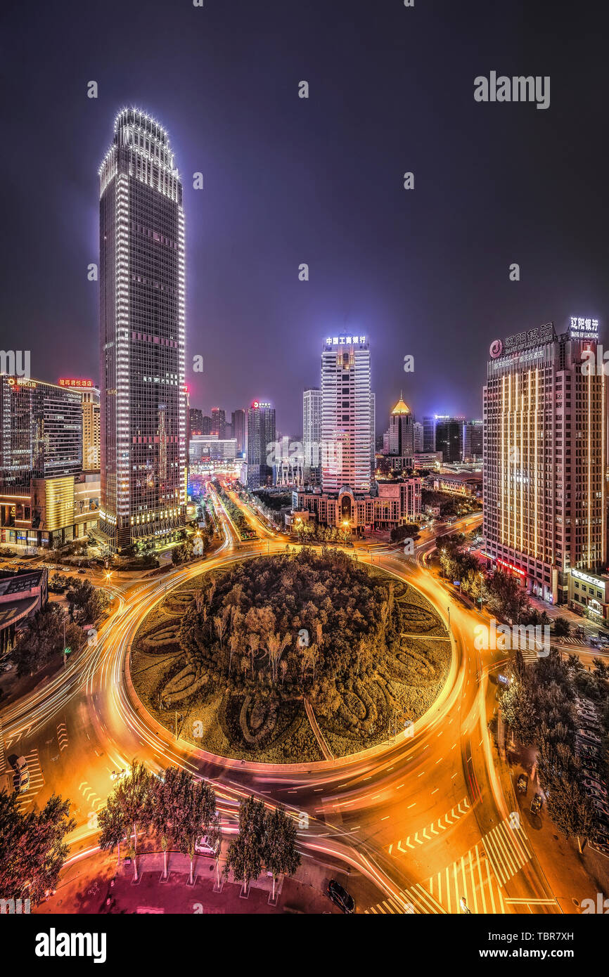 Xindi center hi-res stock photography and images - Alamy