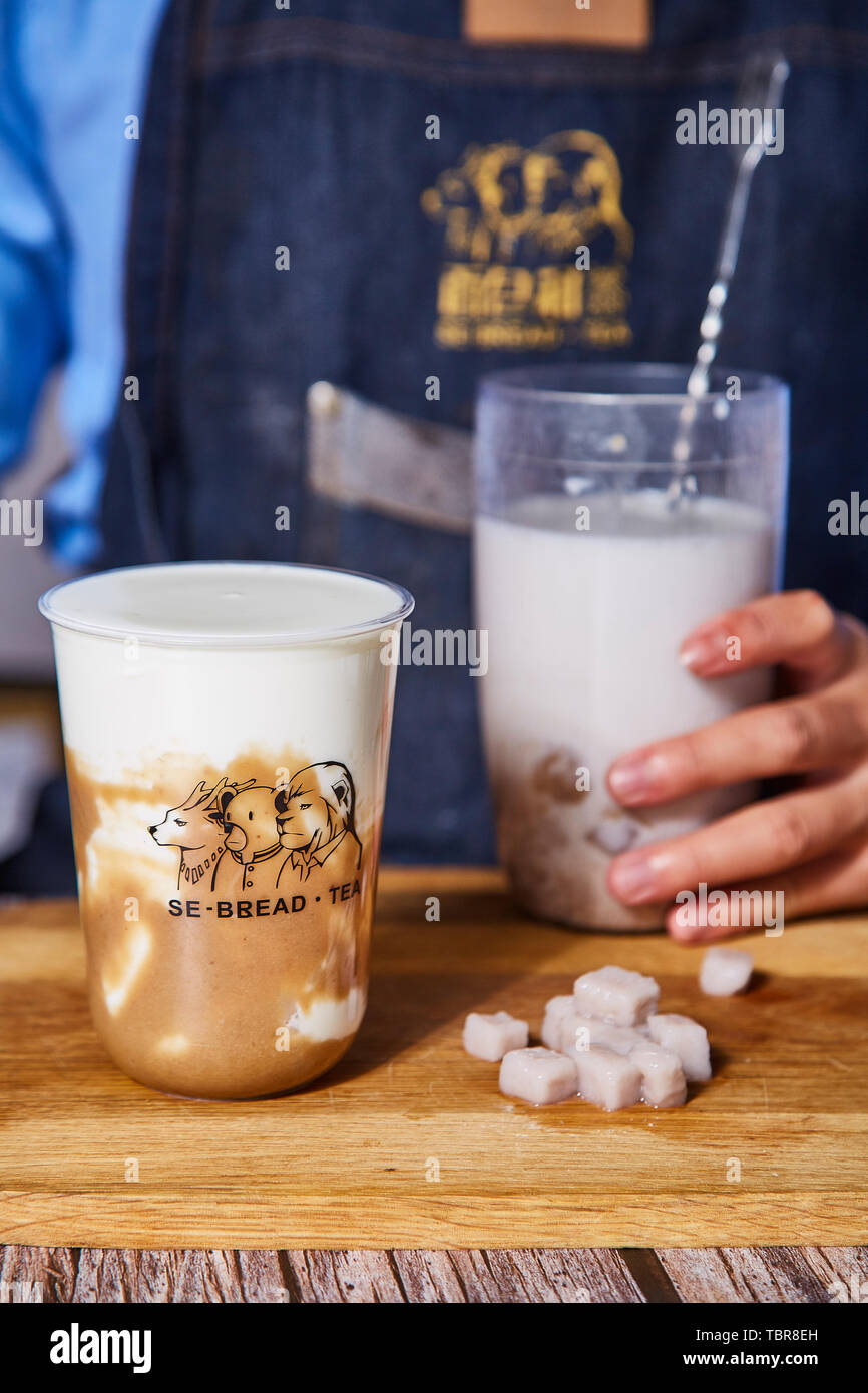 Hong kong style milk tea hi-res stock photography and images - Alamy