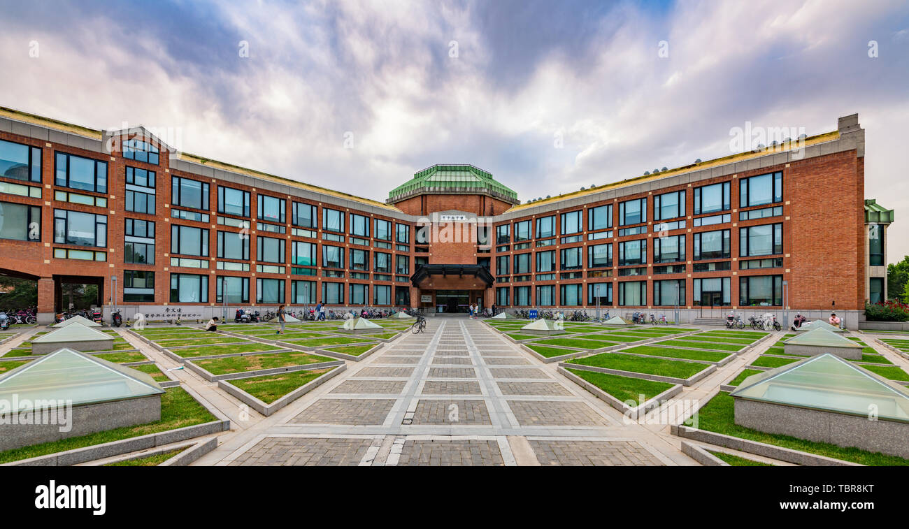 Tsinghua university building hi-res stock photography and images - Alamy