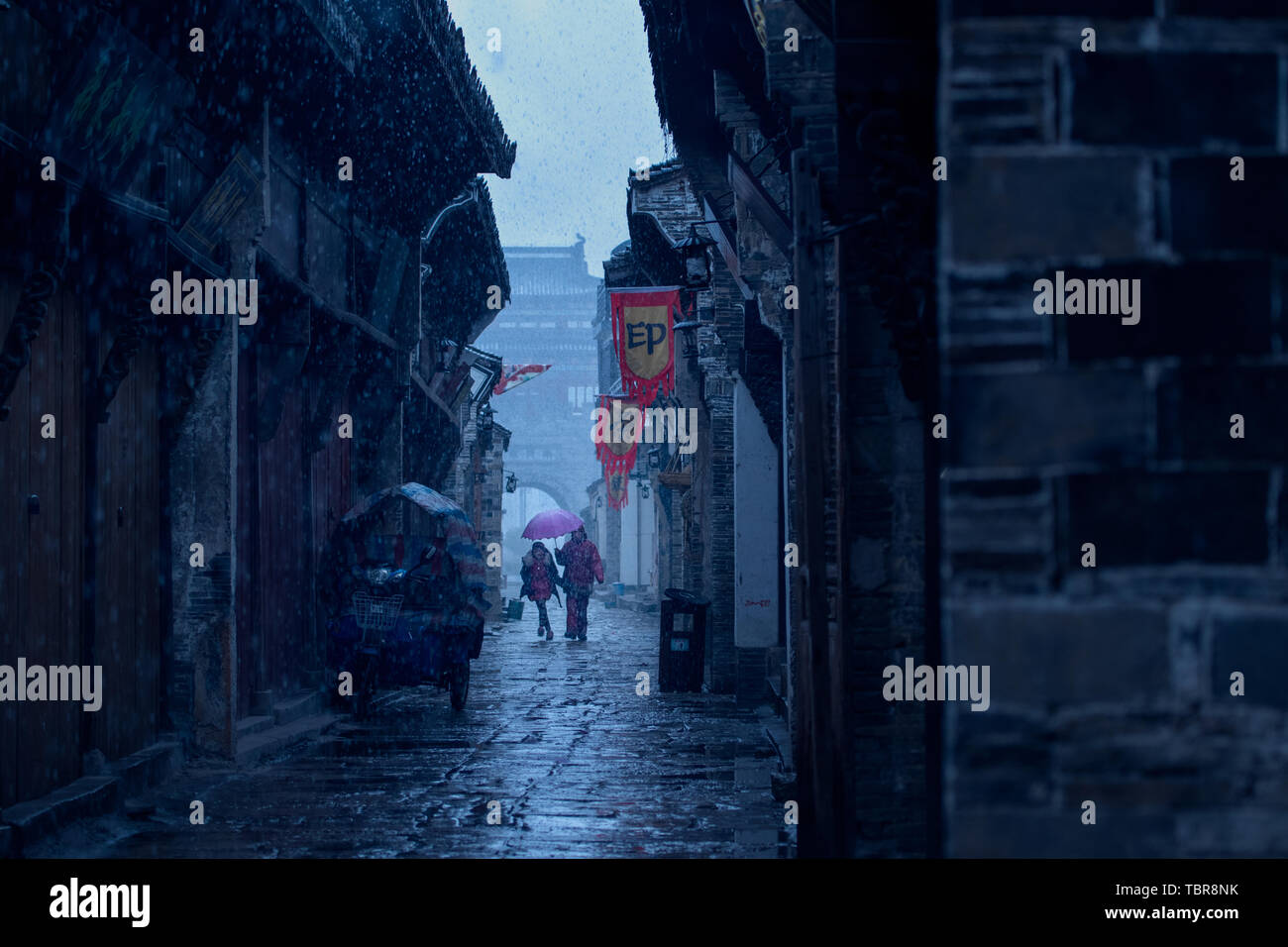 Old Street, Gaochun, Nanjing Stock Photo - Alamy