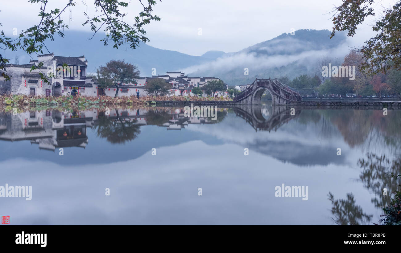 Honglin hi-res stock photography and images - Alamy