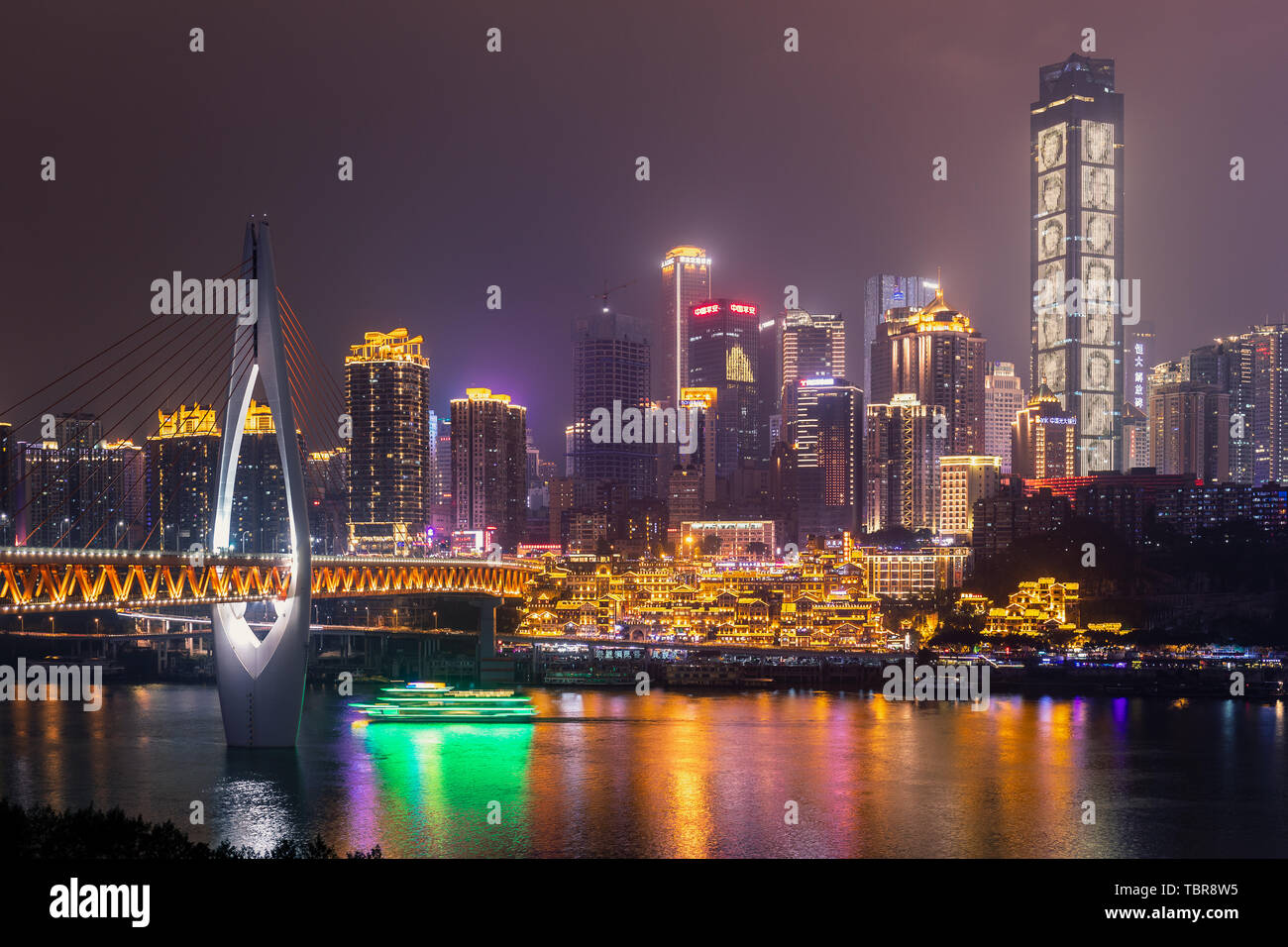 Night view of Chongqing riverfront in rain and fog Stock Photo - Alamy
