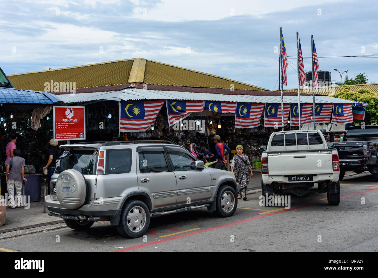 Scenery of Yabi, Malaysia Stock Photo - Alamy