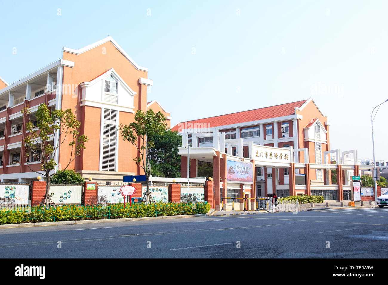Cai Tang Cai Tang School, Xiamen Huli District Stock Photo - Alamy