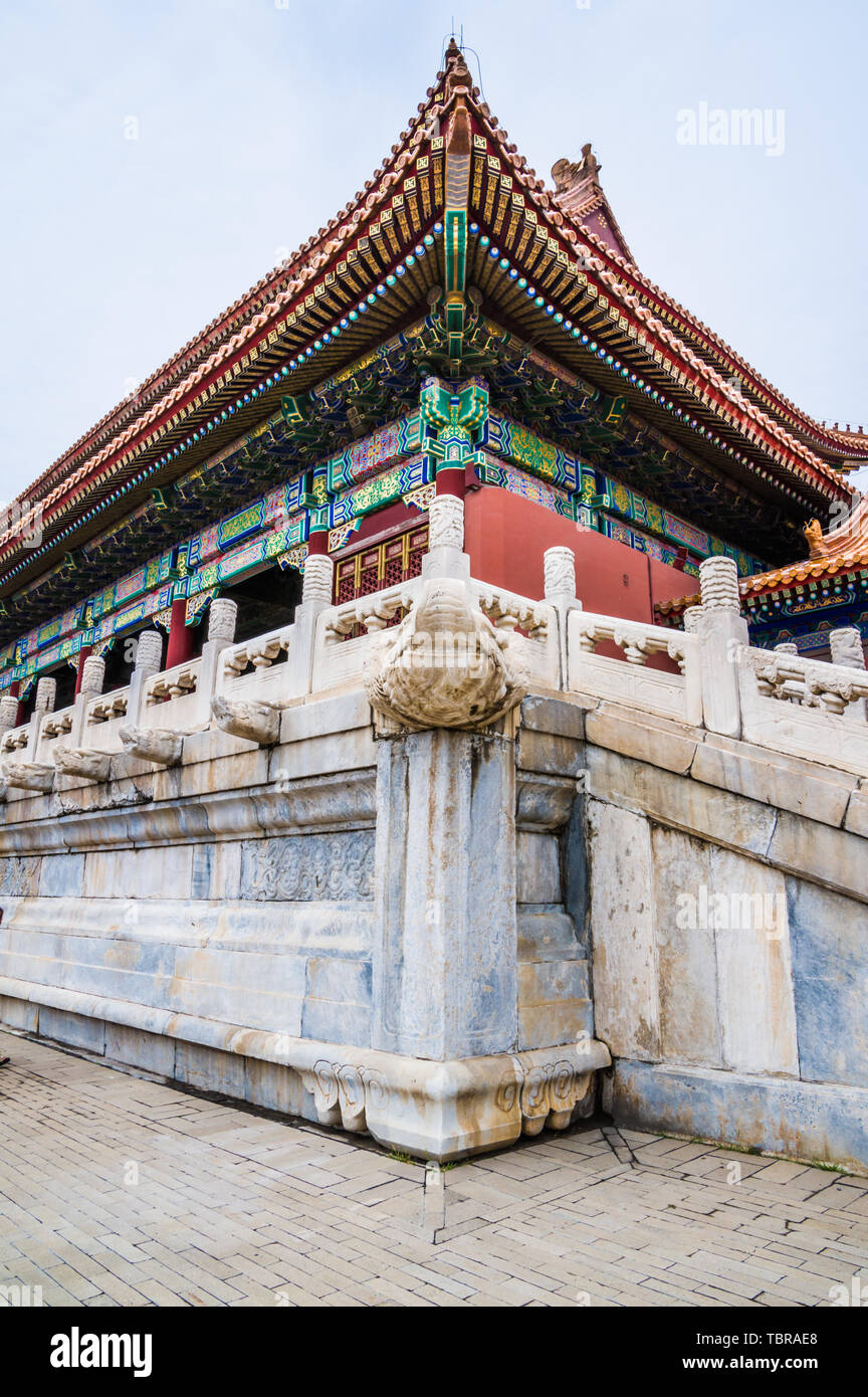 Architectural scenery of the Forbidden City in Beijing Stock Photo - Alamy