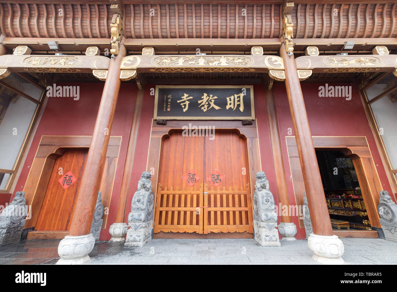 The Ming Temple in Hefei City, Anhui Province is the ancient religious ...