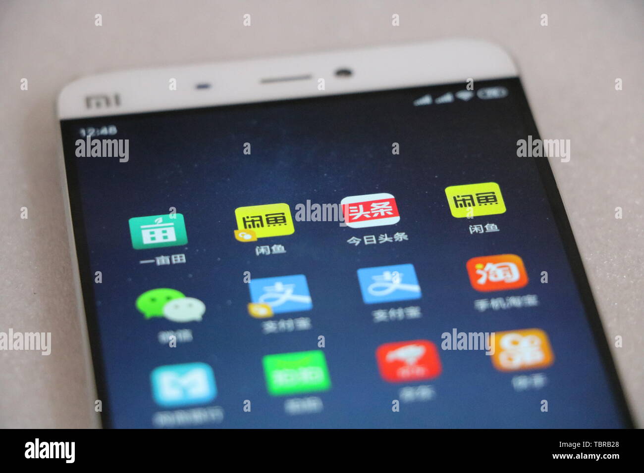 Alipay phone hi-res stock photography and images - Alamy