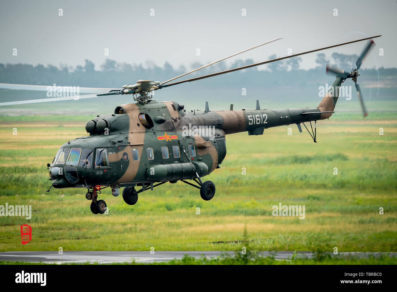 Aircraft, transportation system, means of transport, no man, flying ...