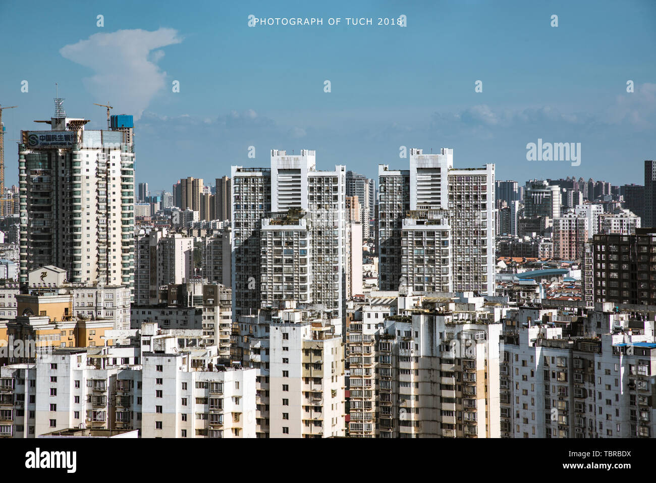 Nanchang stadium hi-res stock photography and images - Alamy