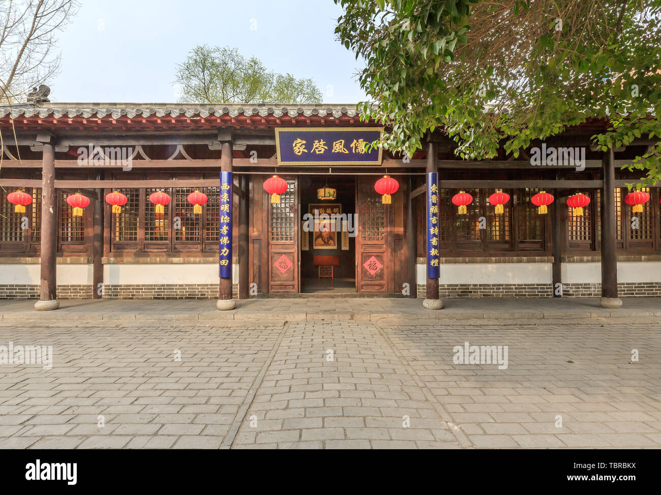Ancient Architecture in Confucius Liuyi City, Zhou Gong History ...