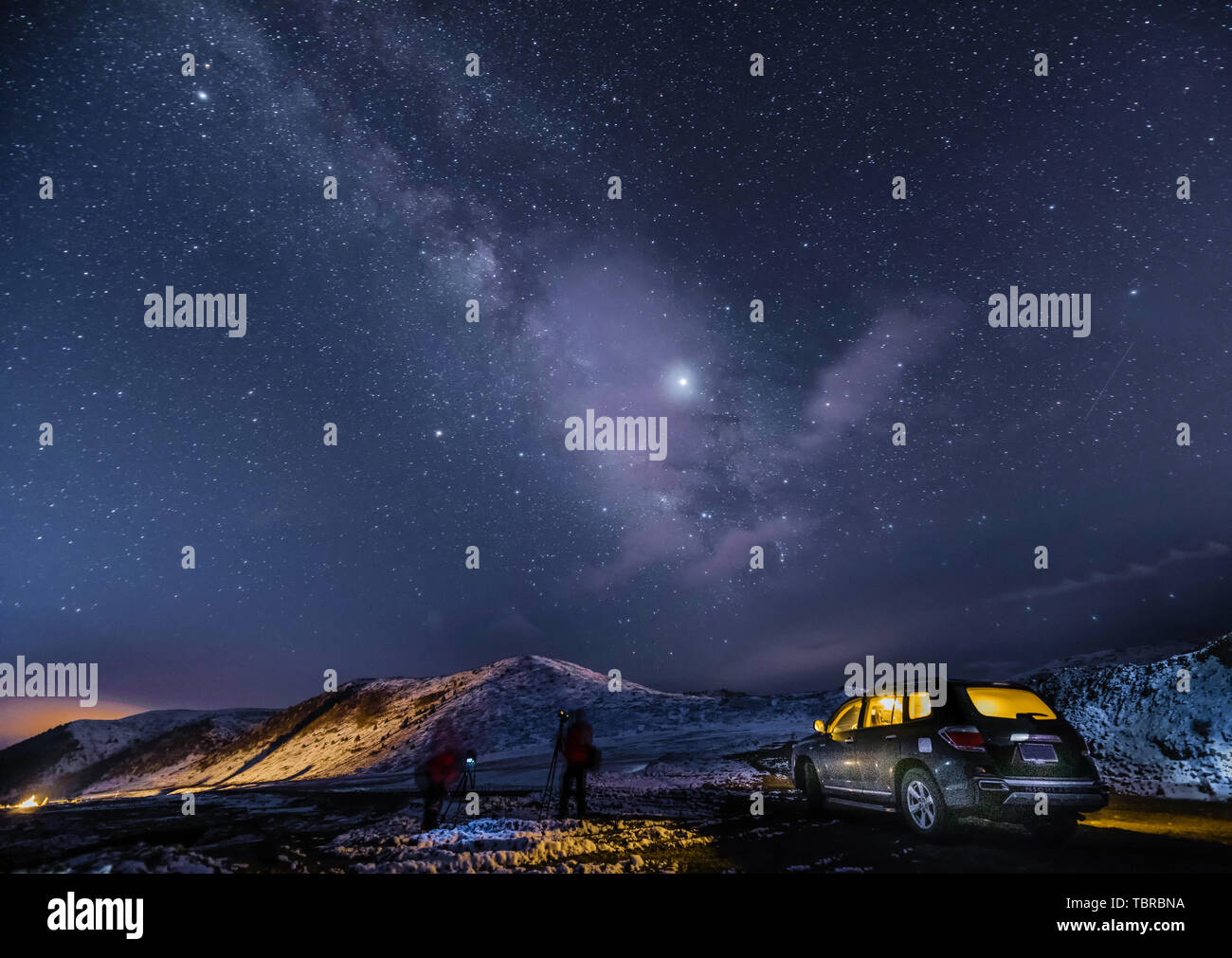 galactic arch bridge Stock Photo - Alamy