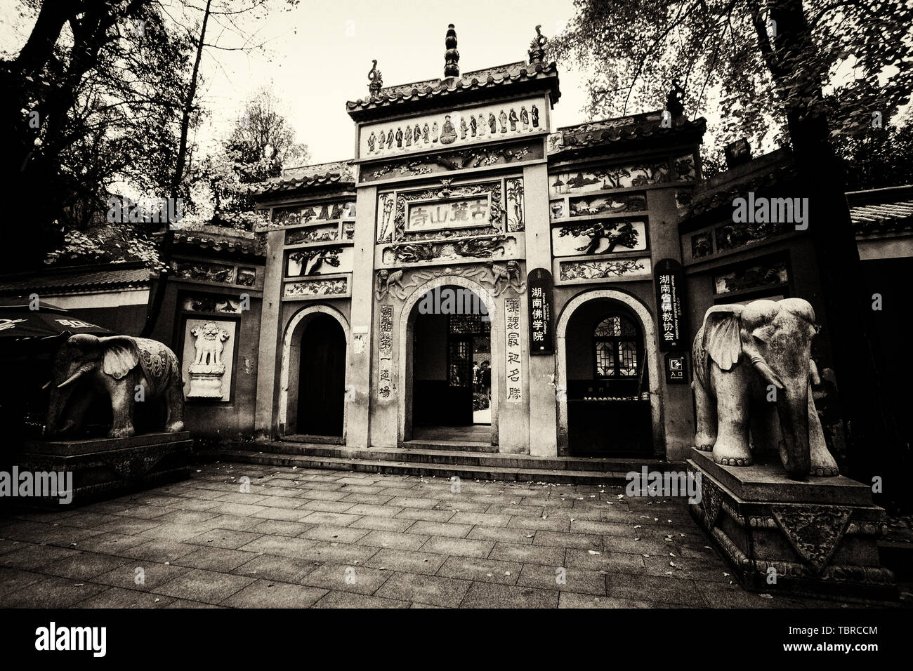 Lushan Ancient Temple, Yuelu Mountain, Changsha, Hunan Province Stock ...