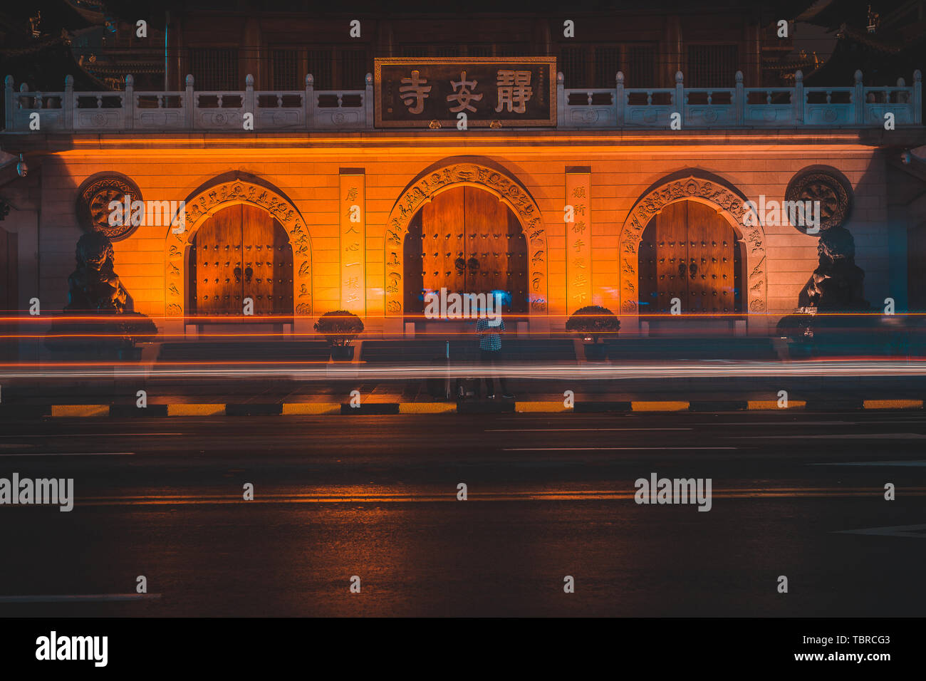 Night view of Jingan Temple in Shanghai Stock Photo - Alamy