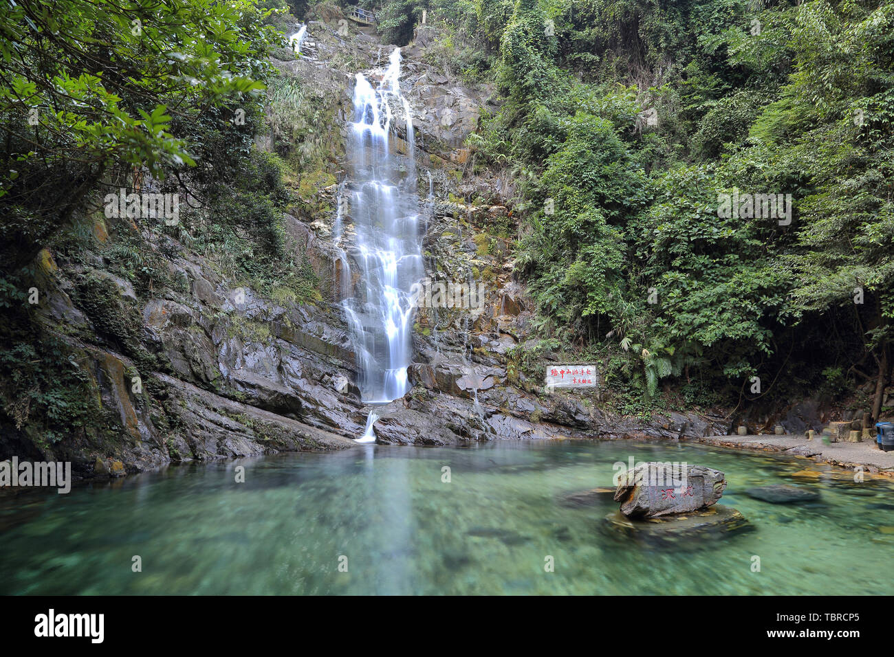 Dinghu mountain hi-res stock photography and images - Alamy