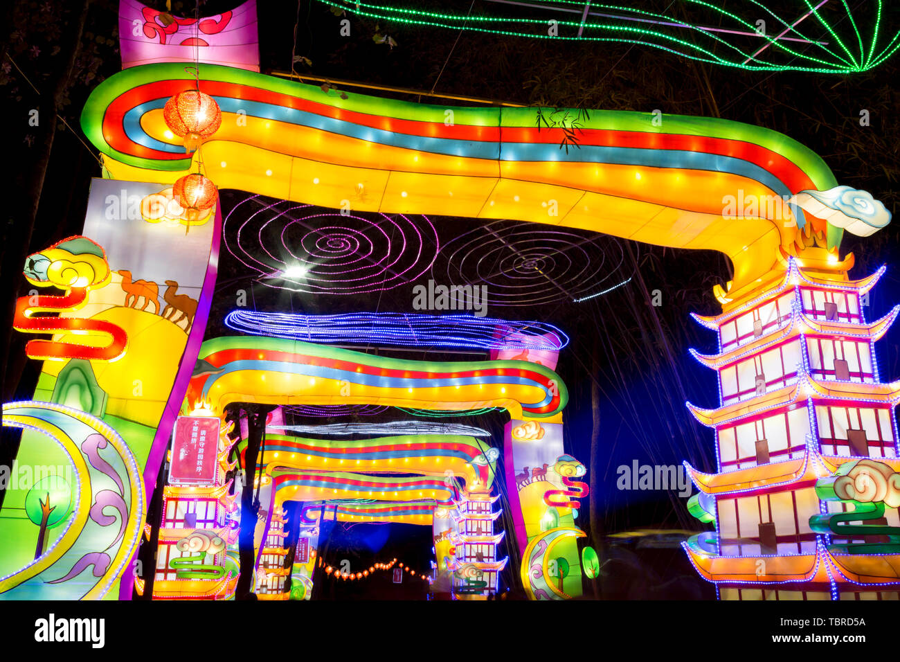 Chinese tradition theme hi-res stock photography and images - Alamy