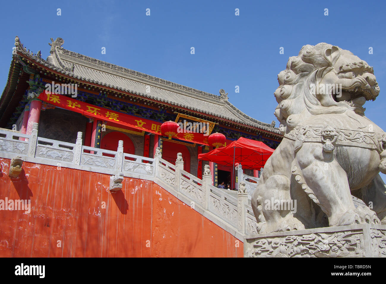 Xiangji hi-res stock photography and images - Alamy