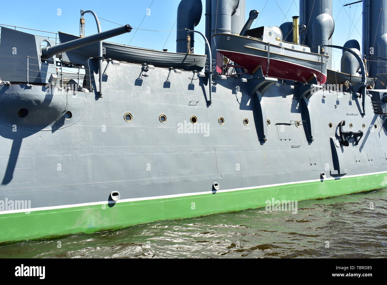 Armored Vessel High Resolution Stock Photography and Images - Alamy