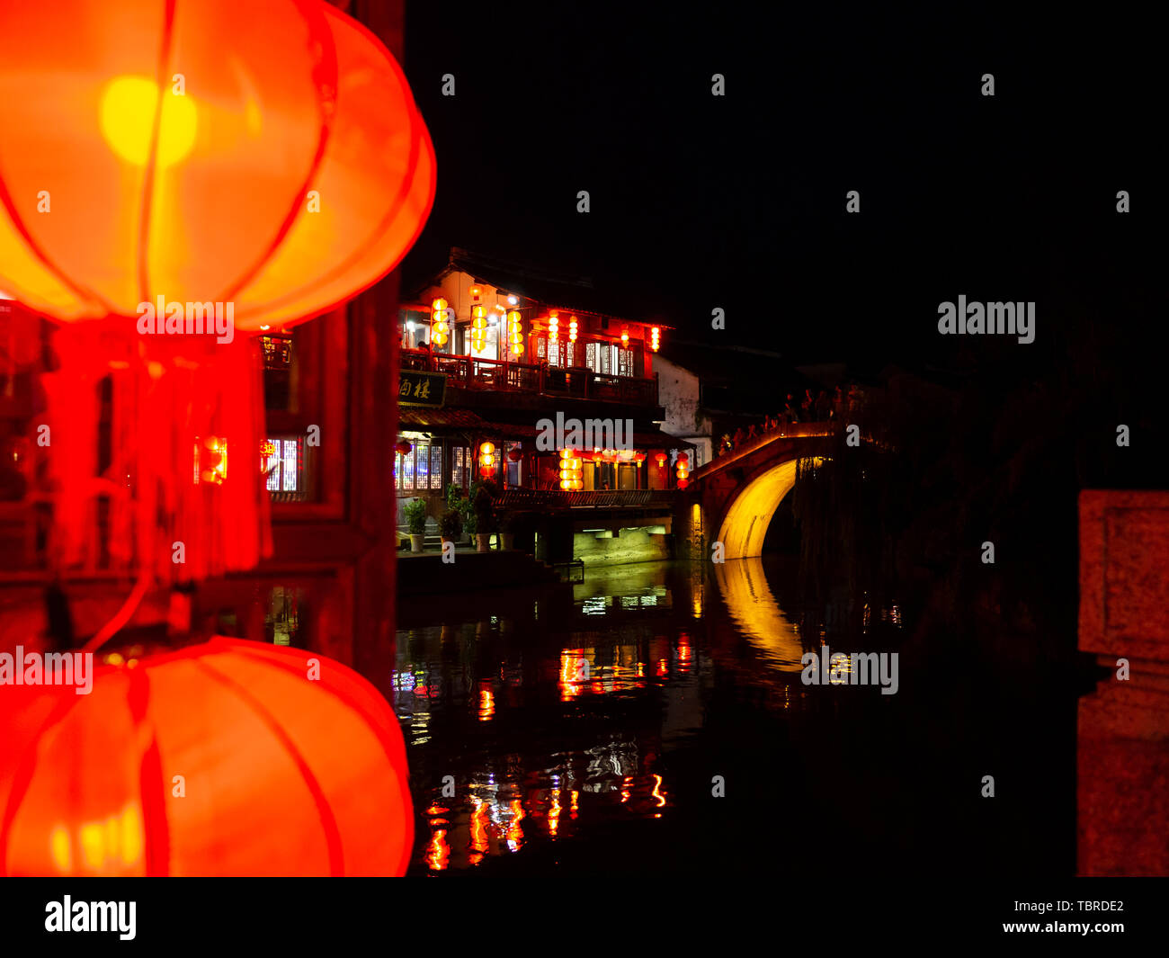 Fires of night city hi-res stock photography and images - Alamy