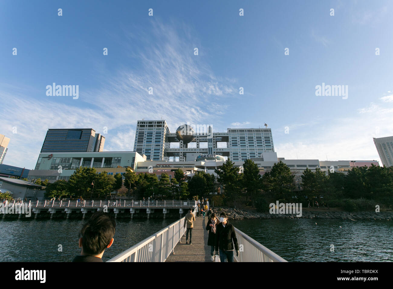 Tokyo Japan Platform Stock Photo - Alamy