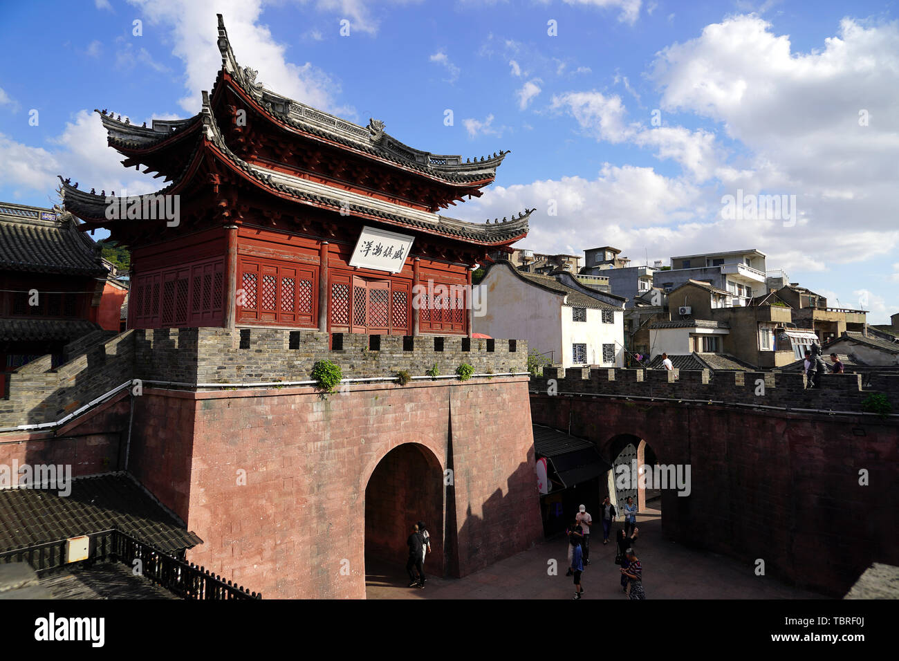 Shipu hi-res stock photography and images - Alamy