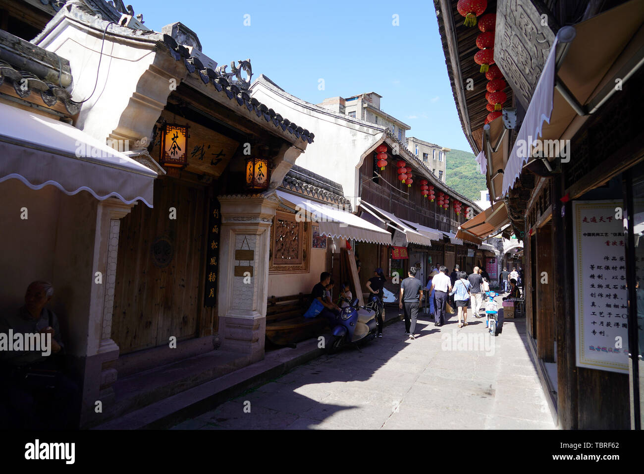 Shipu ancient city Stock Photo - Alamy