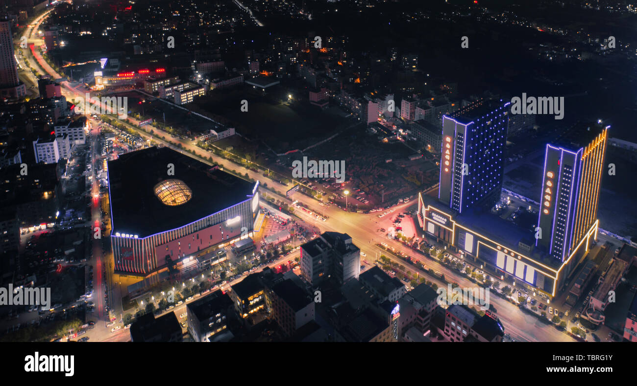 Skyline liucheng town hi-res stock photography and images - Alamy