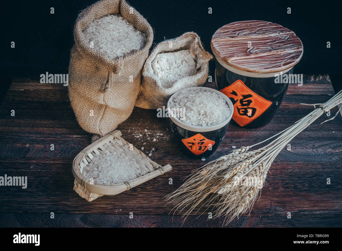 Rice, wheat, grain and grain Stock Photo - Alamy