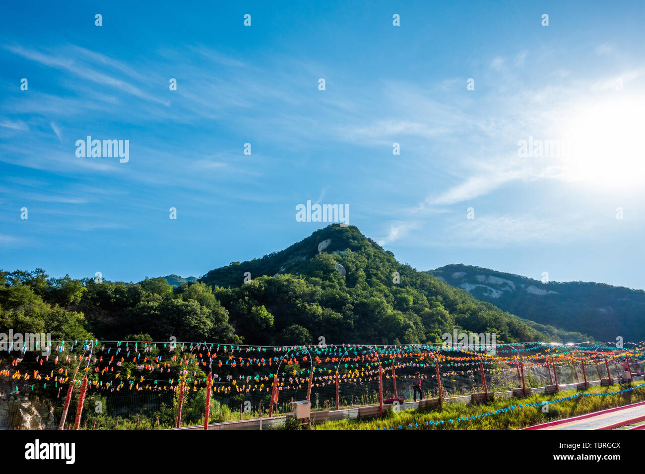 Bright sky colors Stock Photo - Alamy