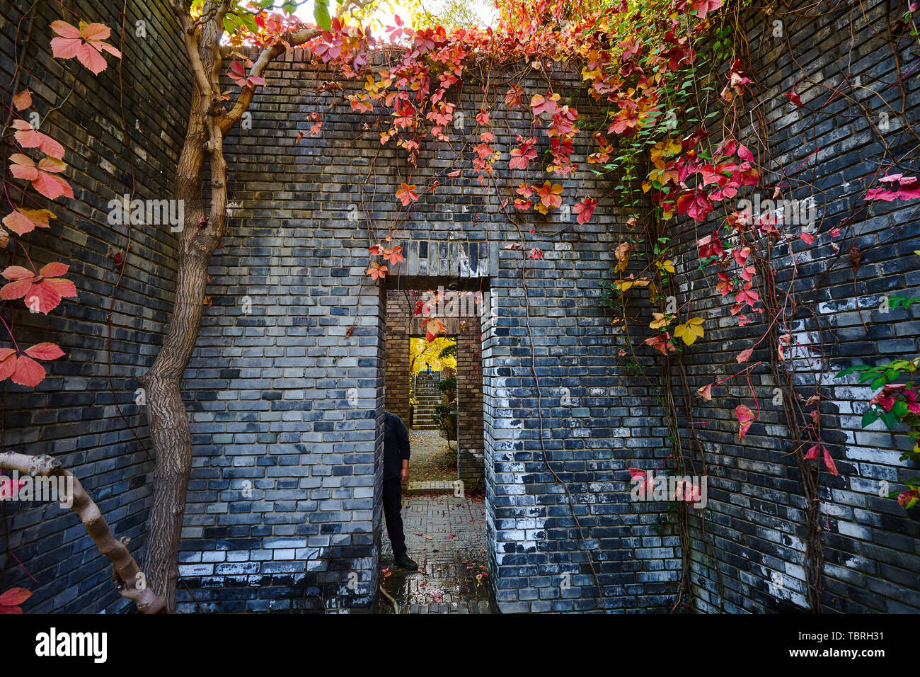 The Red Brick Museum Stock Photo - Alamy