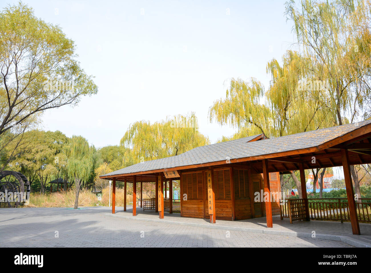 Haidian district hi-res stock photography and images - Alamy